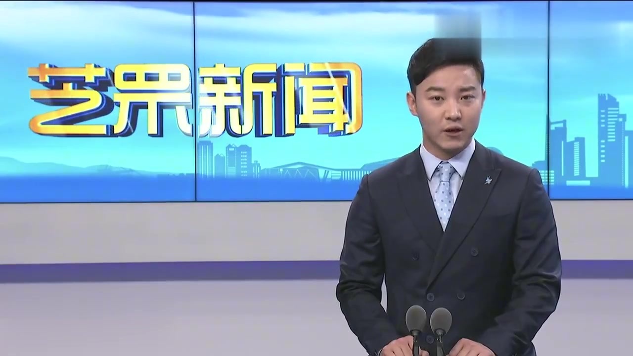 芝罘区教体局:用心用力用情办人民满意教育