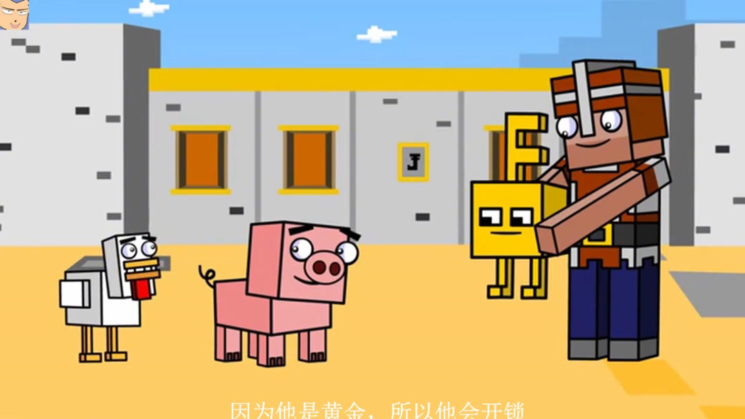 坦克世界动画:我的世界沙漠僵尸和仙人掌峡谷