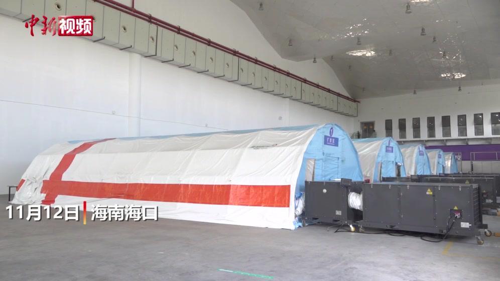海口首个气膜方舱实验室完成安装调试