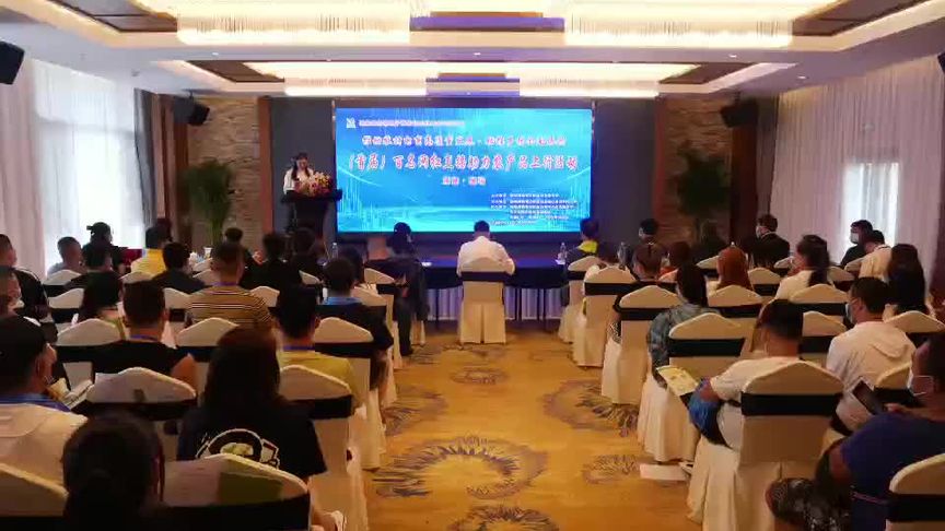 河北围场首届百名网红直播助力农产品上行活动#农村电商