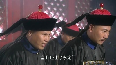 新还珠格格:皇帝大怒香妃逃跑,将紫薇小燕子砍头,谁求情都没用