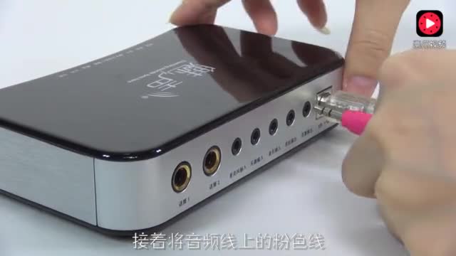 t600电脑伴奏手机直播