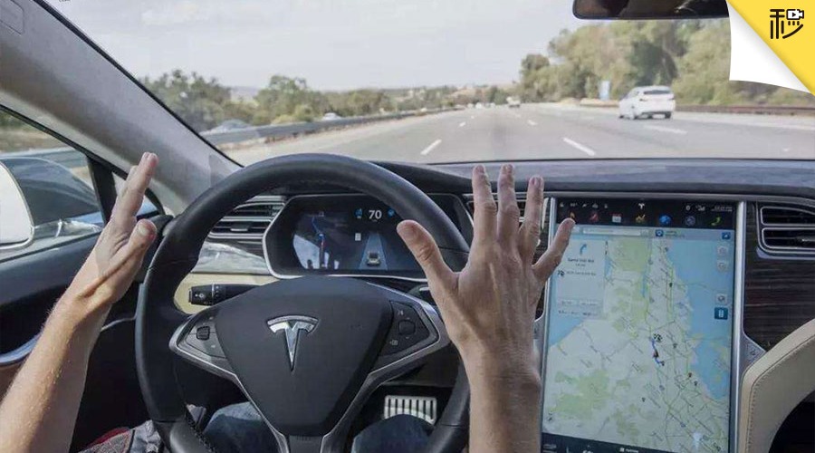 L2级自动驾驶弱爆了 通用告诉你什么才是前端技术