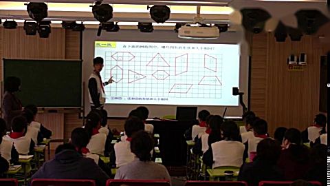 第十四章 三角形_第2节 全等三角形_14.3 全等三角形的概念与性质_...