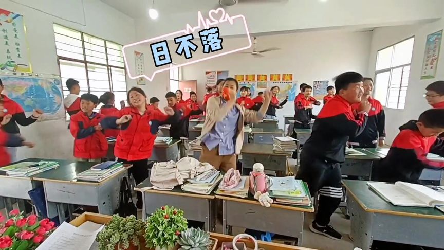 愿你们出走半生,归来仍是少年!#记录校园生活 #课后服务