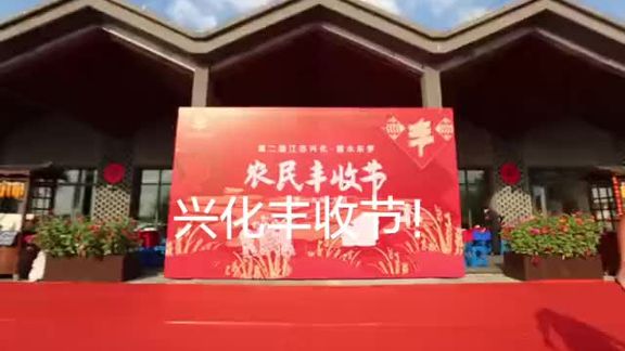 万科农业样板项目,打造生态农业新模式!其实老百姓幸福了就是成功了!...