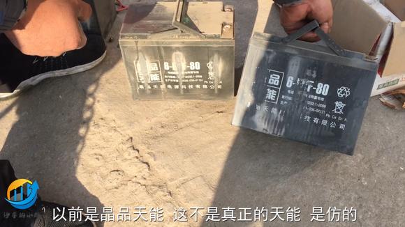 现在的电池质量普遍比较差?师傅告诉你什么样的电池更耐用