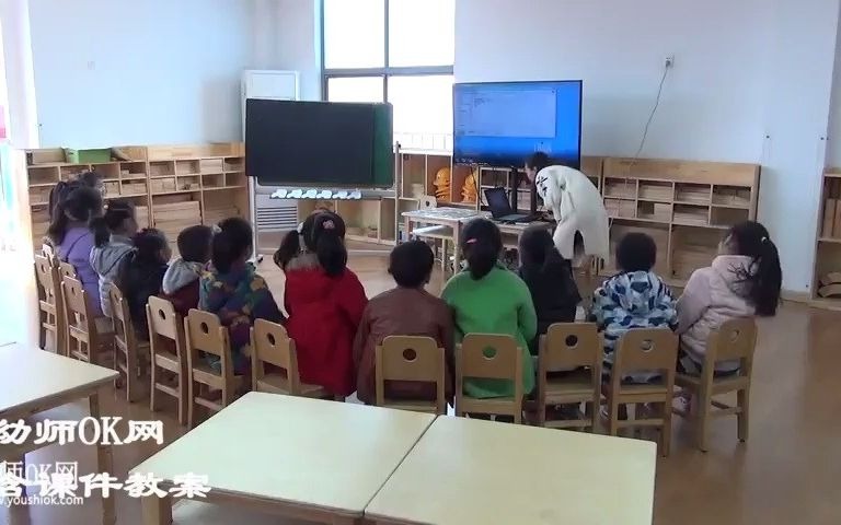 ...优质课推荐!大班语言:树真好 含PPT课件教案幼儿园优质课公开课课程