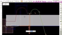 UG模具设计--2、小车装配设计-车身制作