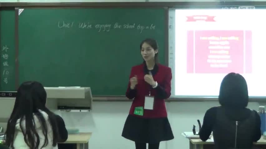 2017年初中英语教师结构化面试答辩试讲视频、英语无生试讲视频...