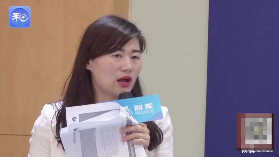 王婵婵 浅谈中小企业避税方案