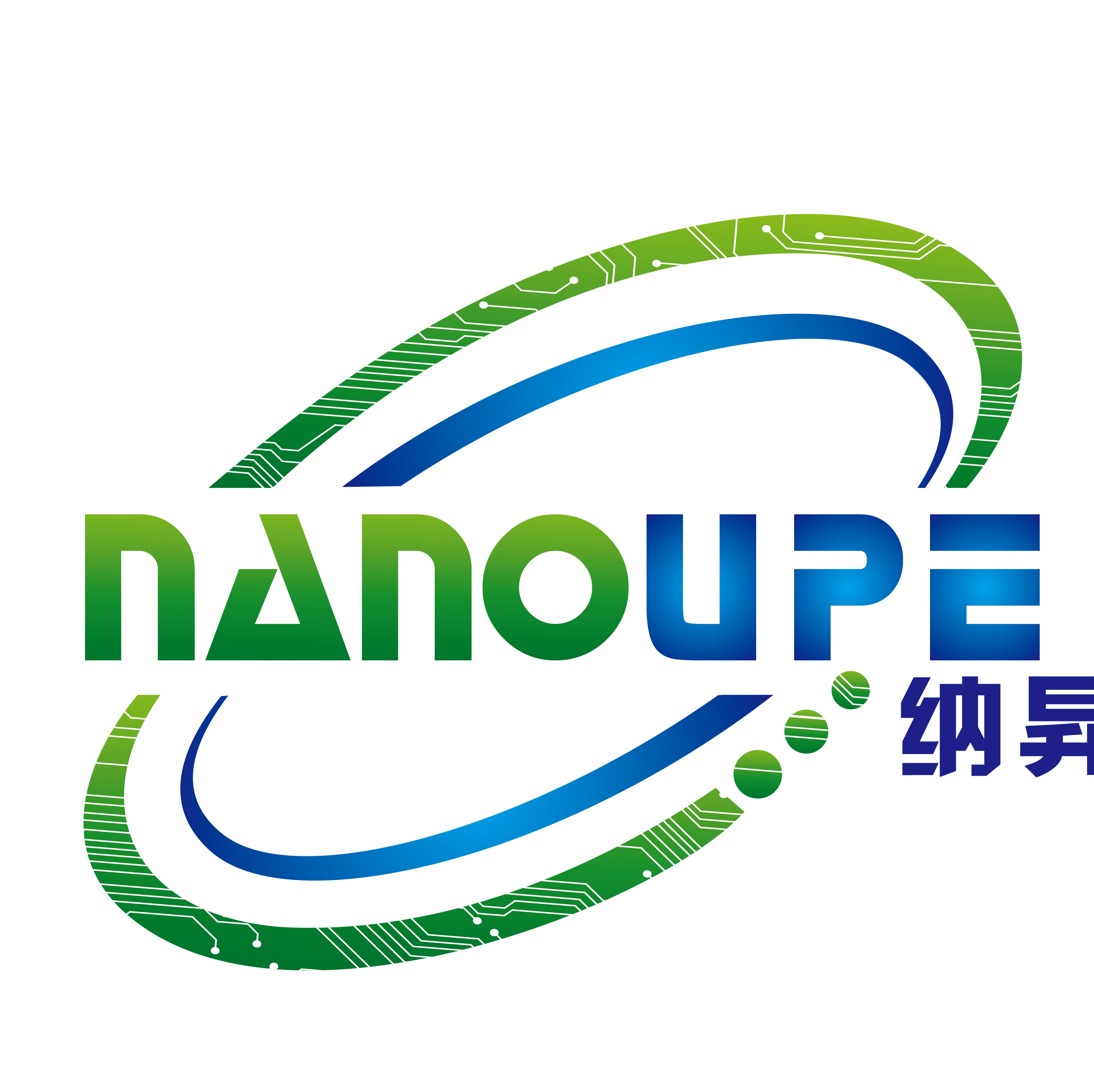 纳昇电子 