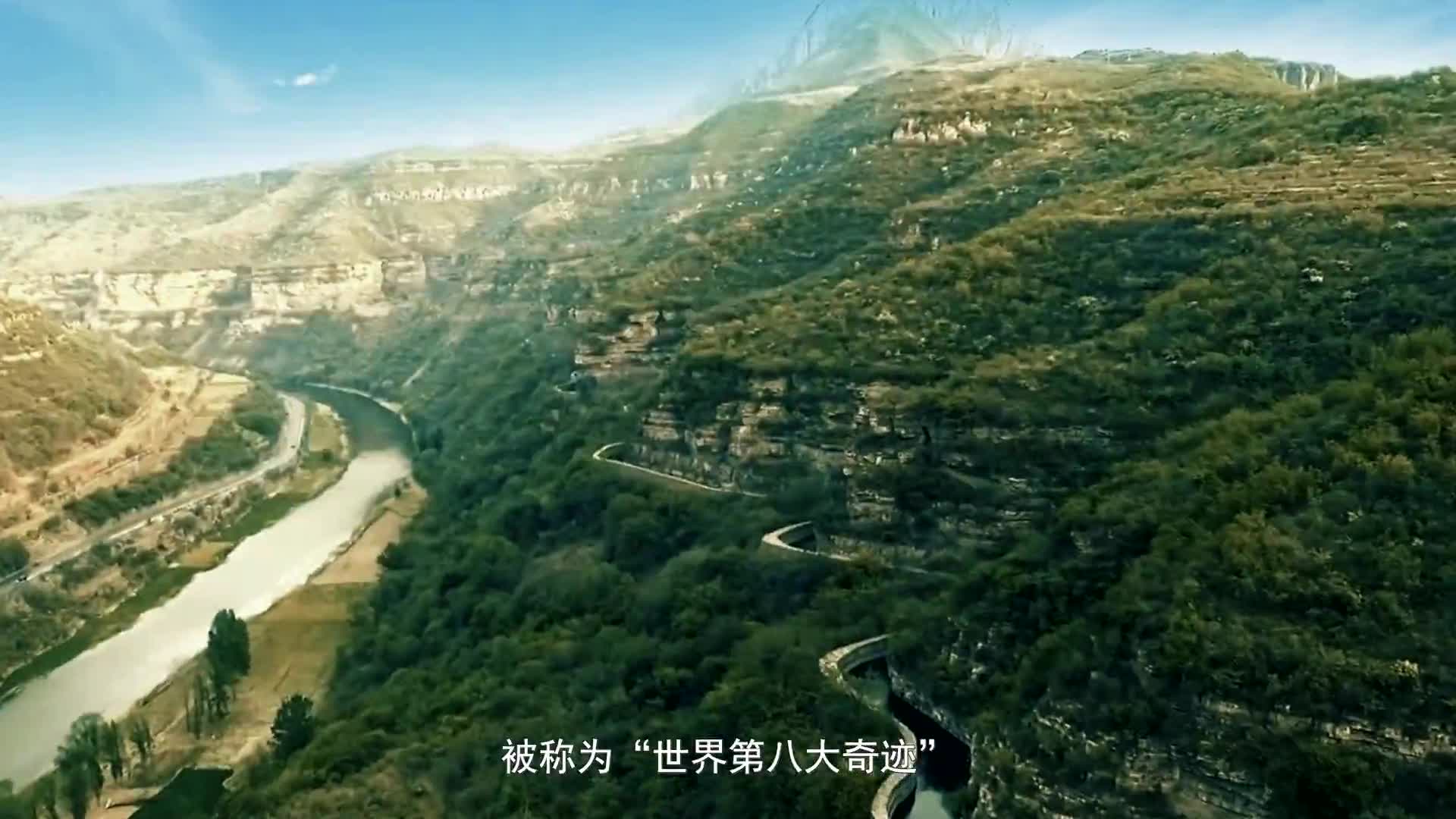 百年历程中的伟大精神|红旗渠精神