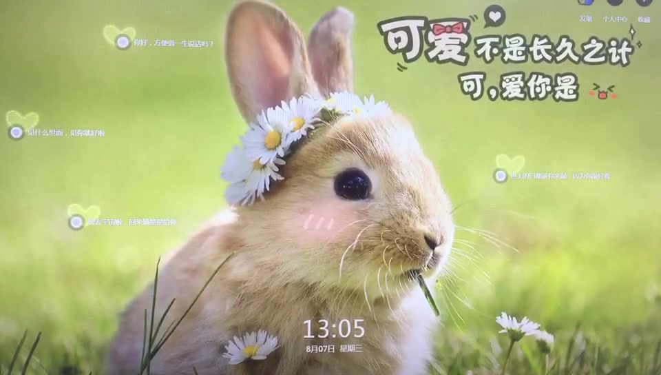 海天酱油教你做价格统计表