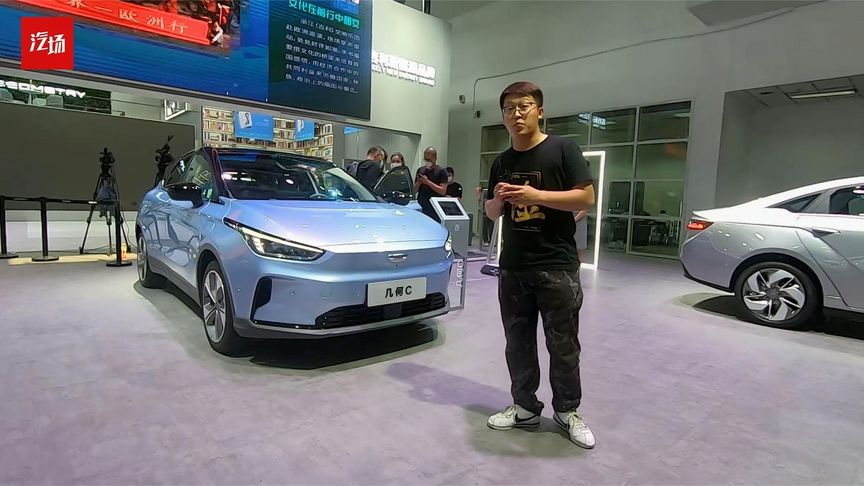 不玩虚的 几何C 还原最真实的高精度续航里程