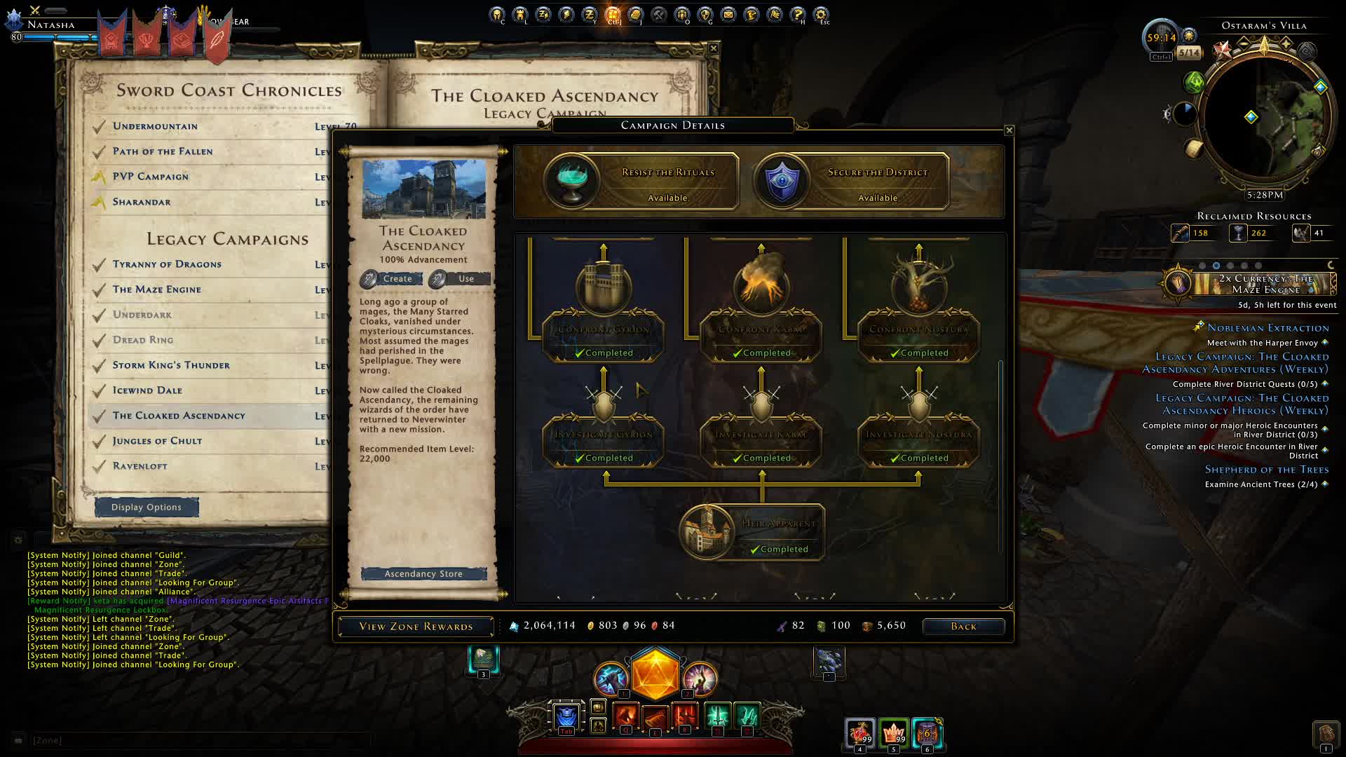 无冬ol战役讲解之隐匿会议(河流区)内有MOD20最强武器获取方式