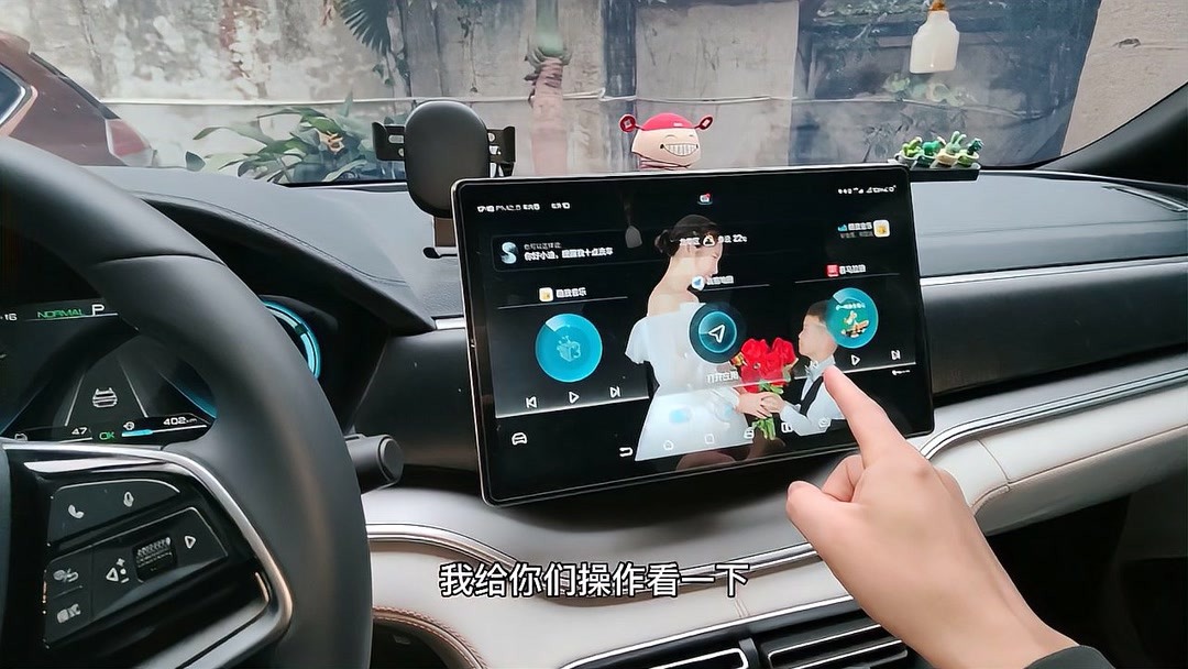 宋plus dmi的主题壁纸如何更换,看我操作特别简单,一学就会
