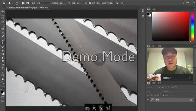 产品摄影实际案例后期钢笔工具的使用技巧,产品摄影