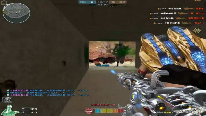 穿越火线:加特林炼狱,生化角斗场激情守狗洞,一场子弹消耗战!