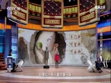 [健康之路]针灸耳前三穴缓解耳鸣