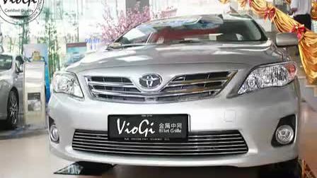 新一代卡罗拉改装 劲爆改装