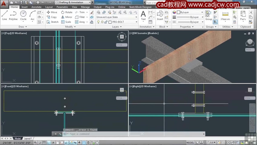 AutoCAD 2014高级技能训练视频教程