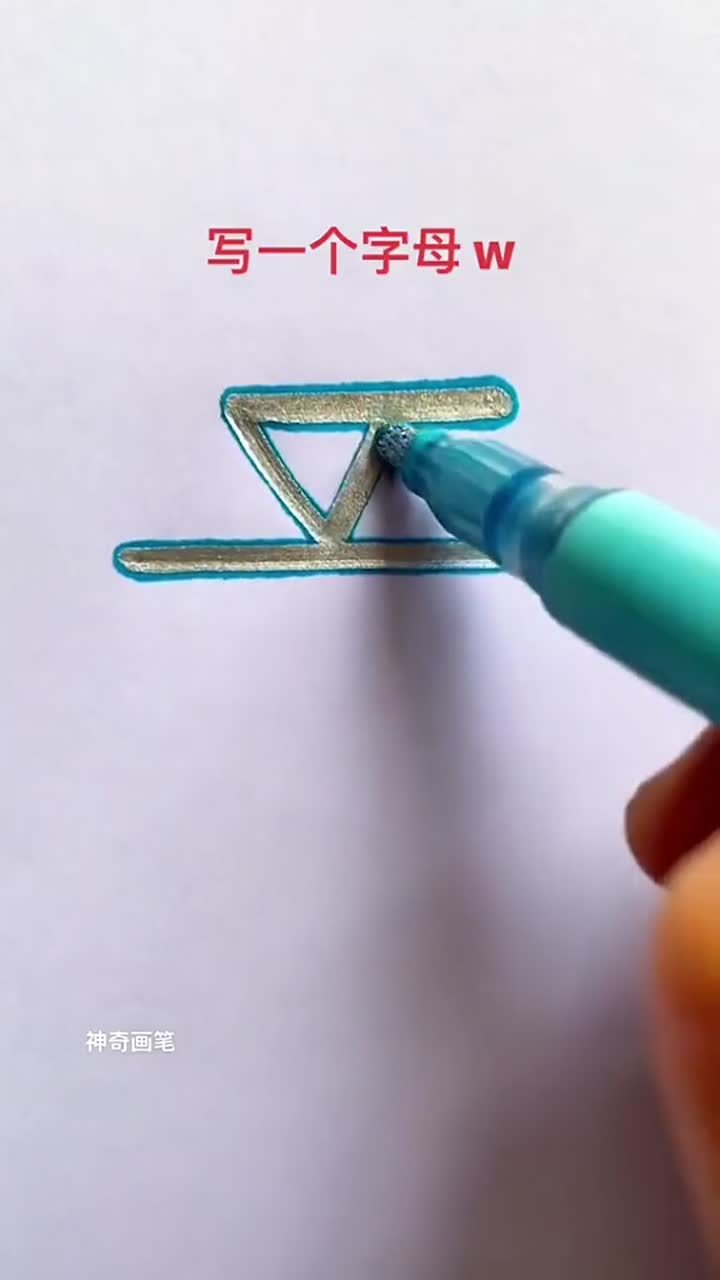 和我组队一起画钻石吧简笔画育儿简笔画一起学画画跟着学画画可爱的...