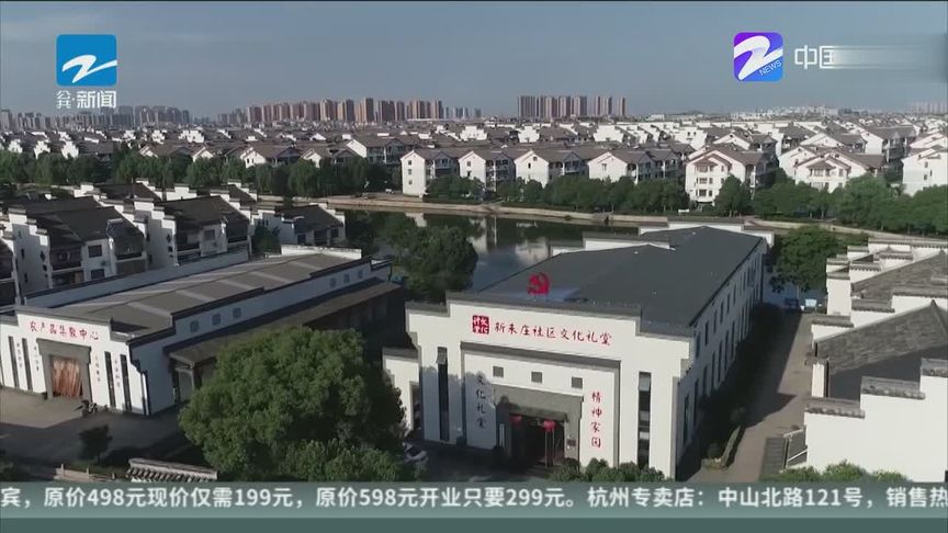 党建引领 构筑社会治理新格局