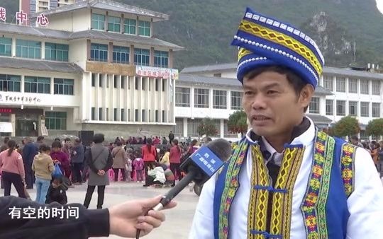 20201126《罗城新闻》山歌宣唱全会精神 歌颂美好新时代