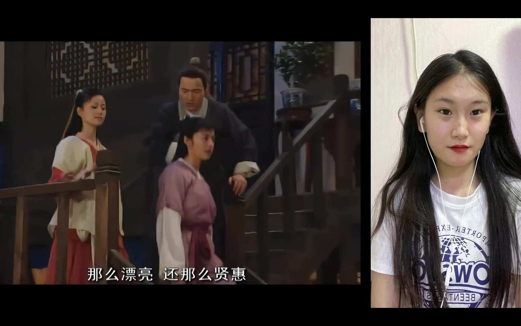 【武林外传36reaction】小郭回客栈三人修罗场
