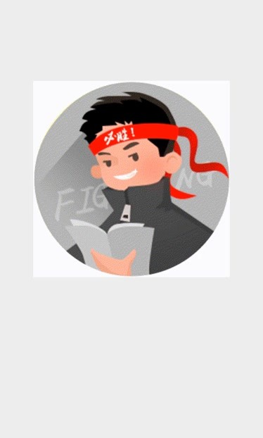 中国MOOCWebGIS原理与应用答案