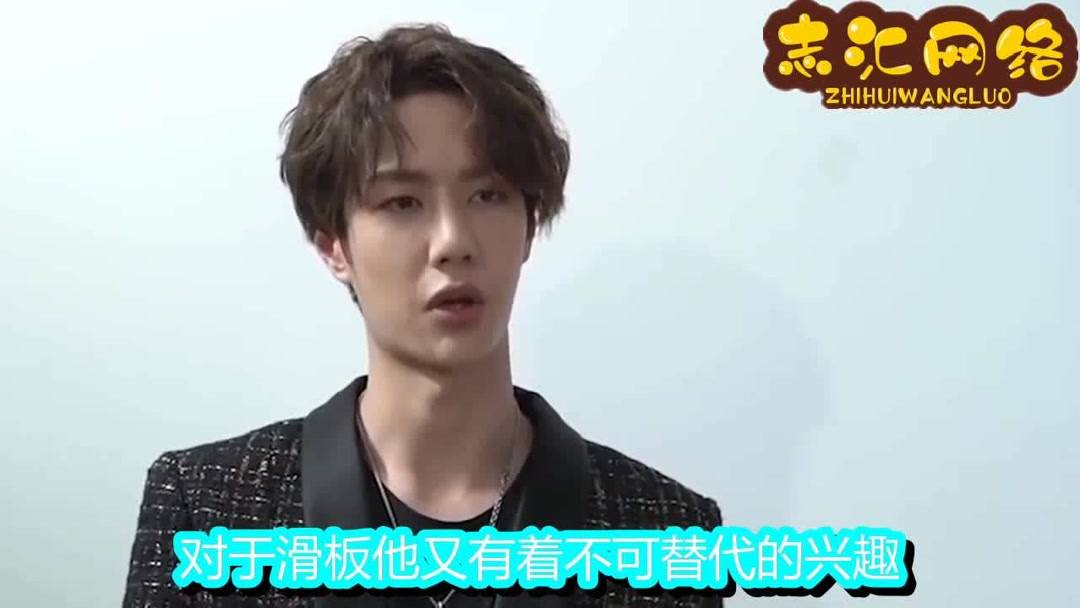 王一博微博半夜上线社交,没参加活动存在感极强,夏雨害怕被超越