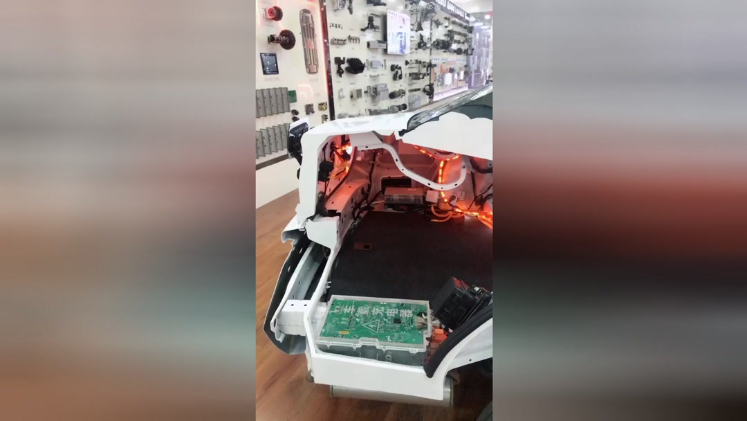 比亚迪秦充电口