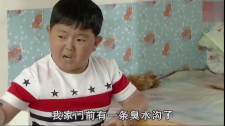 励志爆笑视频 交通每日搞笑系列