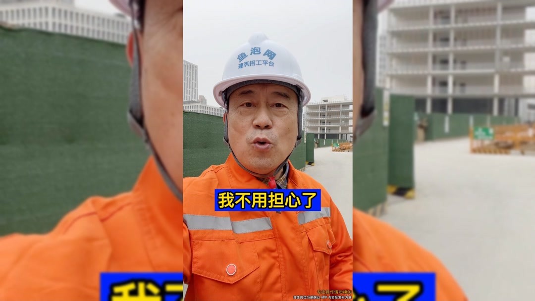 司机招聘,鱼泡网深圳急需附近C1驾驶员,保底月薪8000包吃住!