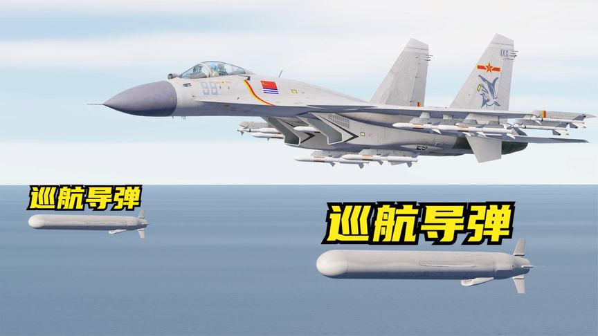 战斗机携带12枚空空导弹,能否拦截掉20枚战斧巡航导弹?战争模拟