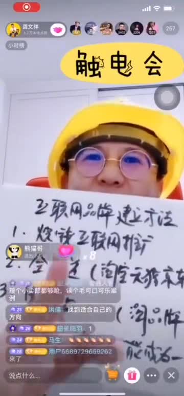 MBA建立品牌的案例,不合适个体创业者