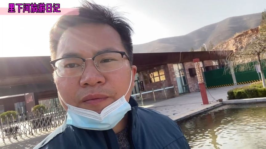 红旗渠精神是我党宝贵财富 电视台有放过相关纪录片很感人 去看看