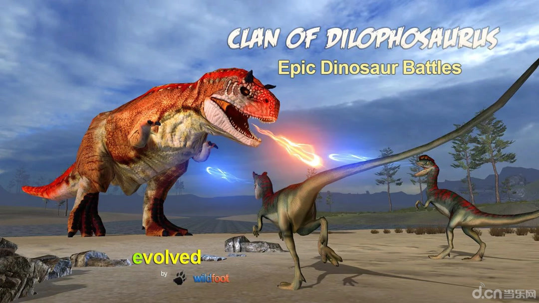 侏罗纪恐龙世界 霸王龙觉醒模拟生存第二季 第三期 齐战四恐龙