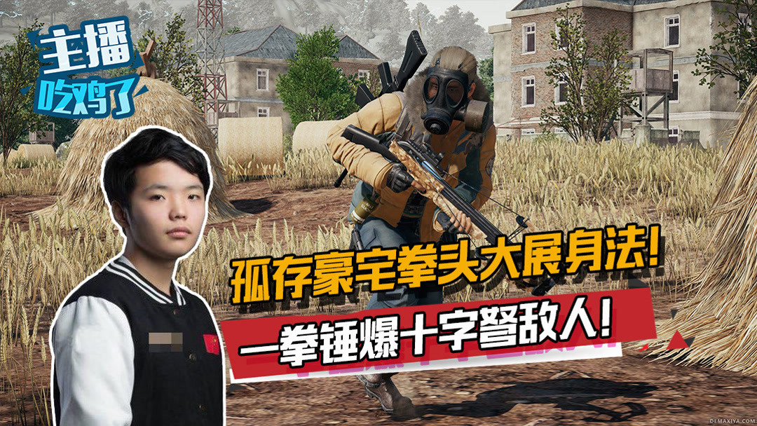 我的世界黑科技:下界传送门再也不用自己点火啦!轻松一键操作!