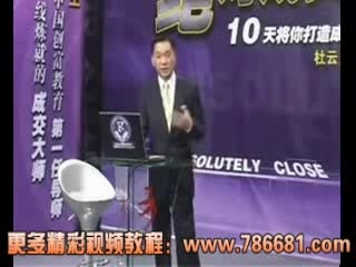 服装销售员工培训_服装销售日报表模板