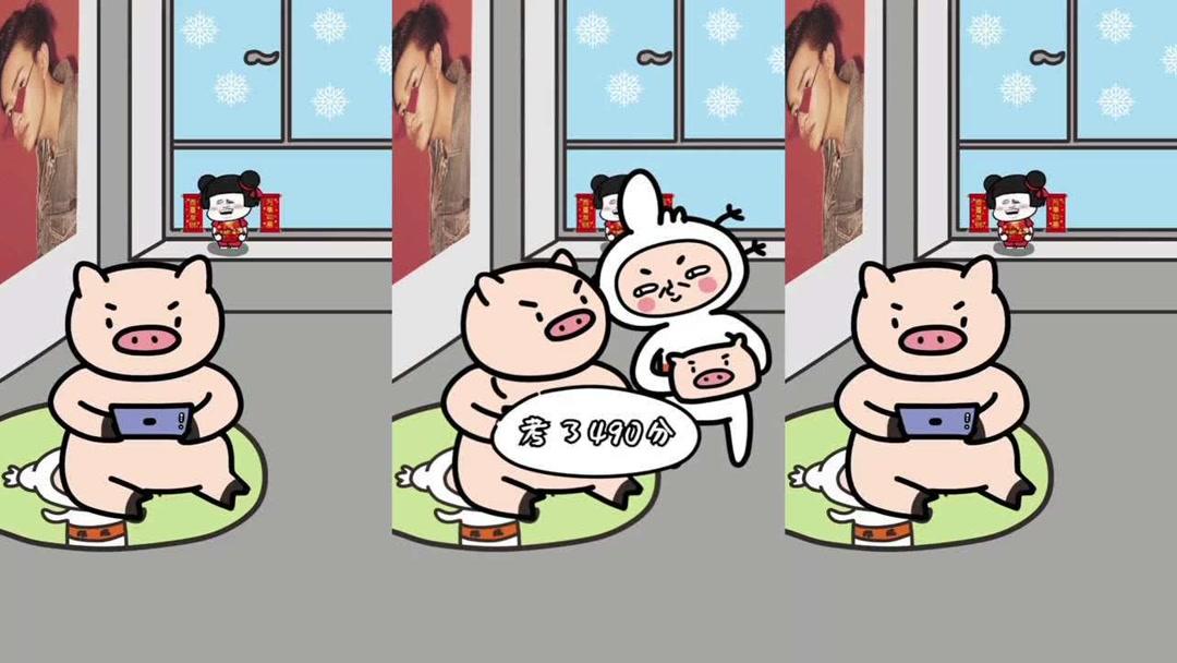 鸡爪正能量:放假回家,如何回怼那些多管闲事的亲戚?