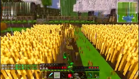 我的世界Minecraft - 红叔多mod服务器生存实录[番外-1]