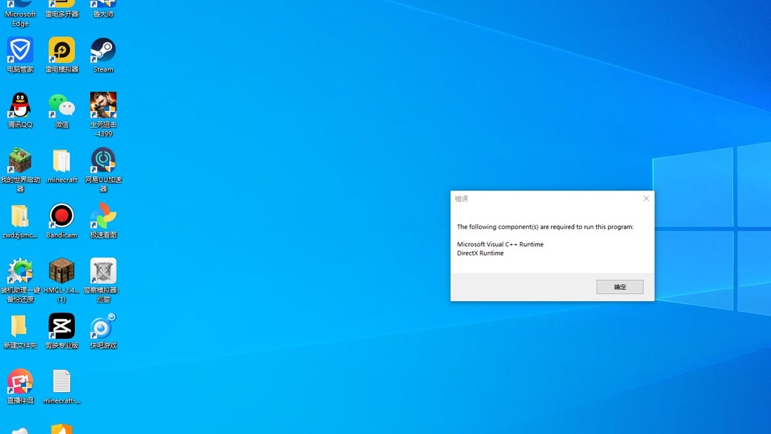 教大家下载植物大战僵尸所有版本步骤简单