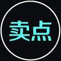 卖点网络 