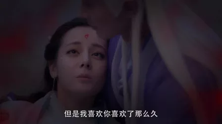 三生三世枕上书:凤九和东华帝君身受重伤,这受伤的位置还是一样的!