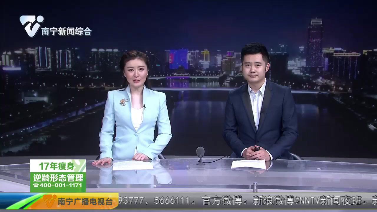 .·法治】重磅!反电信网络诈骗法(草案)正式公布公开征求意见