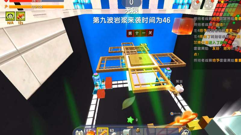 迷你世界:我快被卡死了,你们看着卡吗?