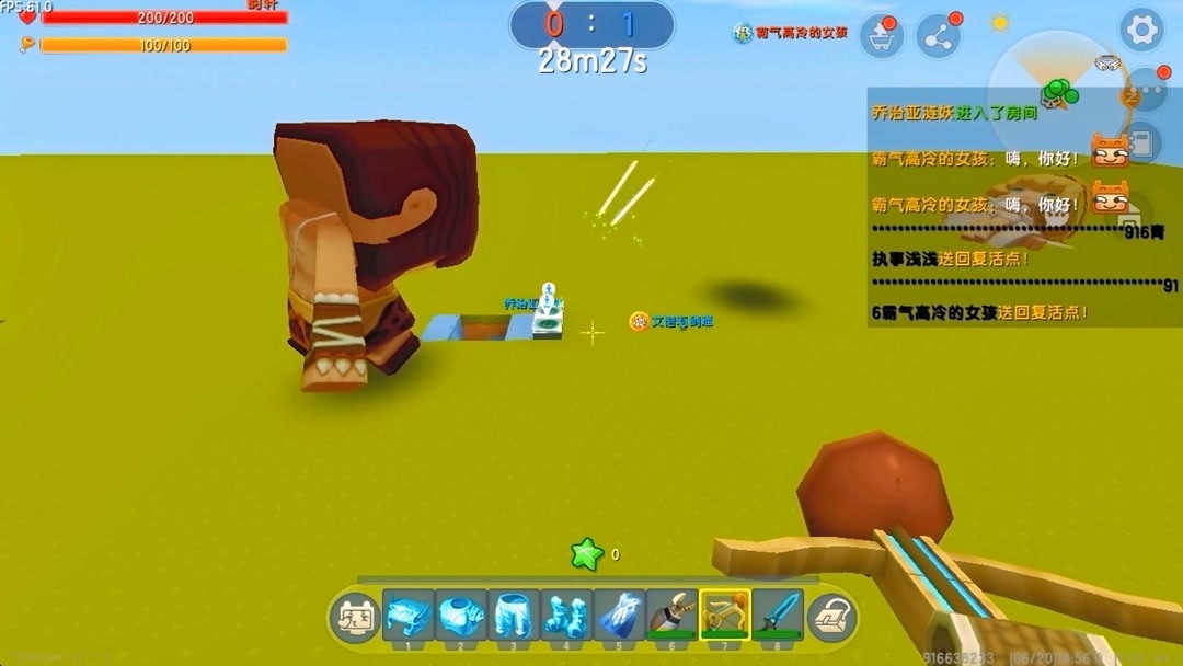 迷你世界:为了防止野人入侵,小伙伴们都在做陷阱