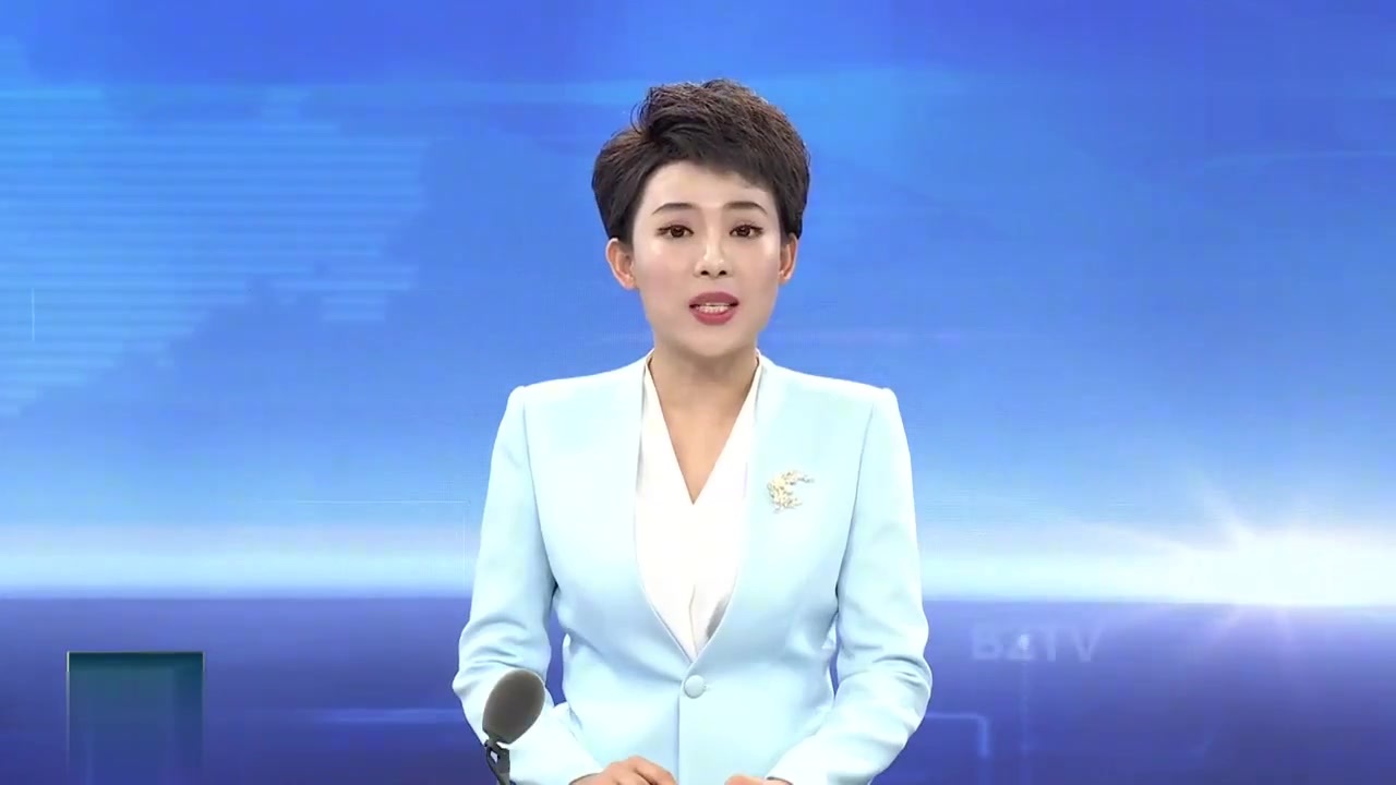 【滨州新闻】2023年山东科技活动周在滨州启动
